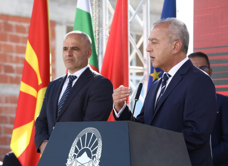 Council of Ministers of the Republic of Bulgaria :: PRESS CENTER:: NEWS ...